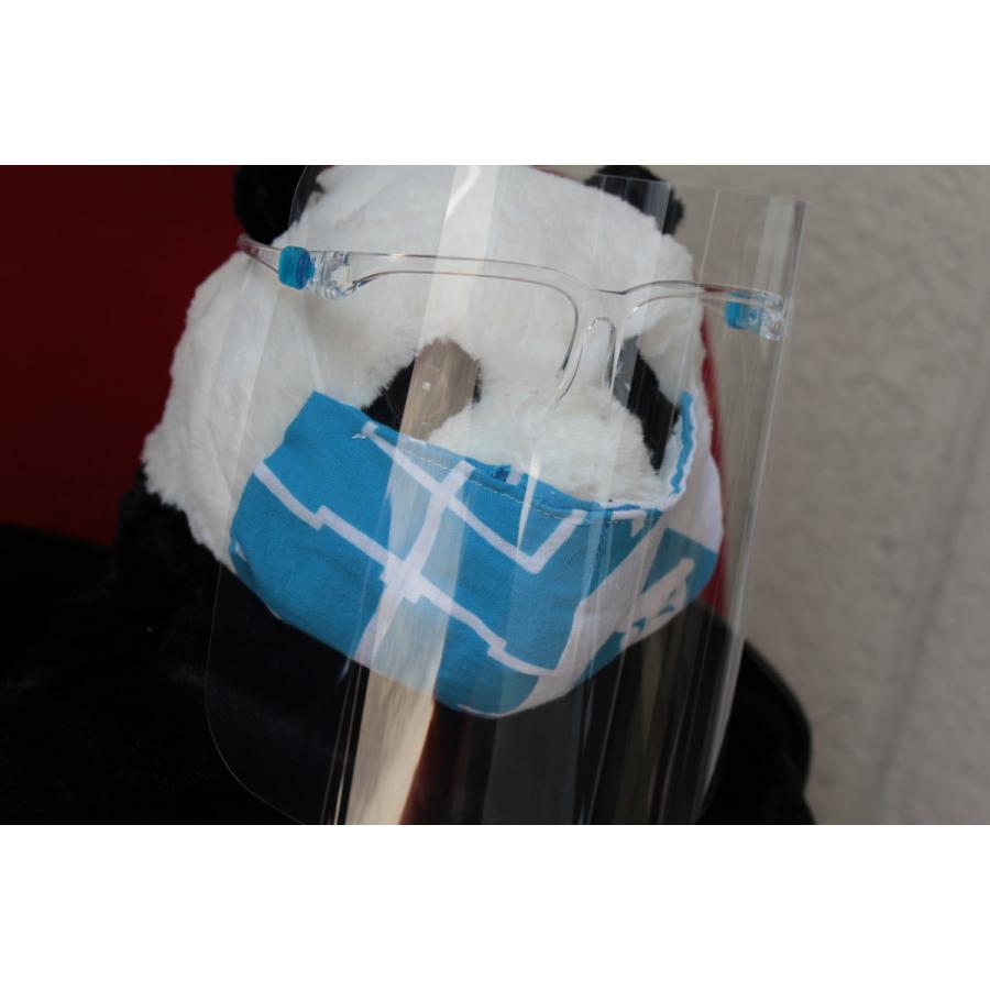 山本光学 YF-800L フェイスシールド本体 レンズ3枚付 : 遠藤商会株式会社 - 通販 - Yahoo!ショッピング