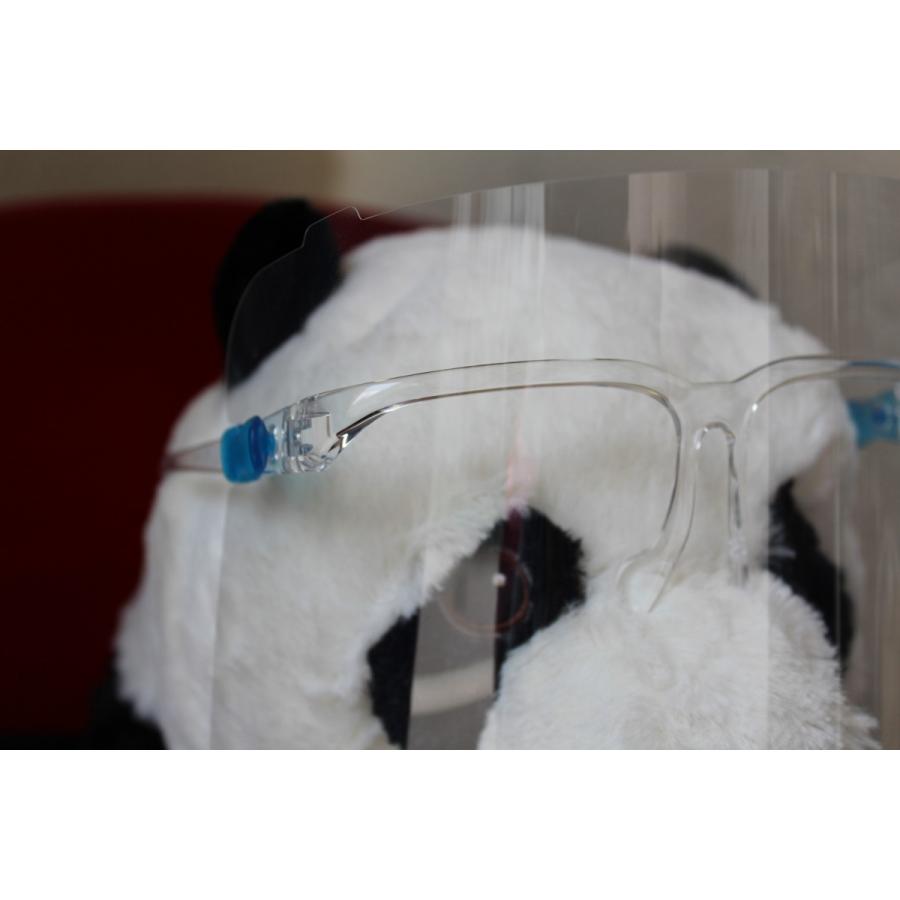 山本光学 YF-800L フェイスシールド本体 レンズ3枚付 : 遠藤商会株式会社 - 通販 - Yahoo!ショッピング