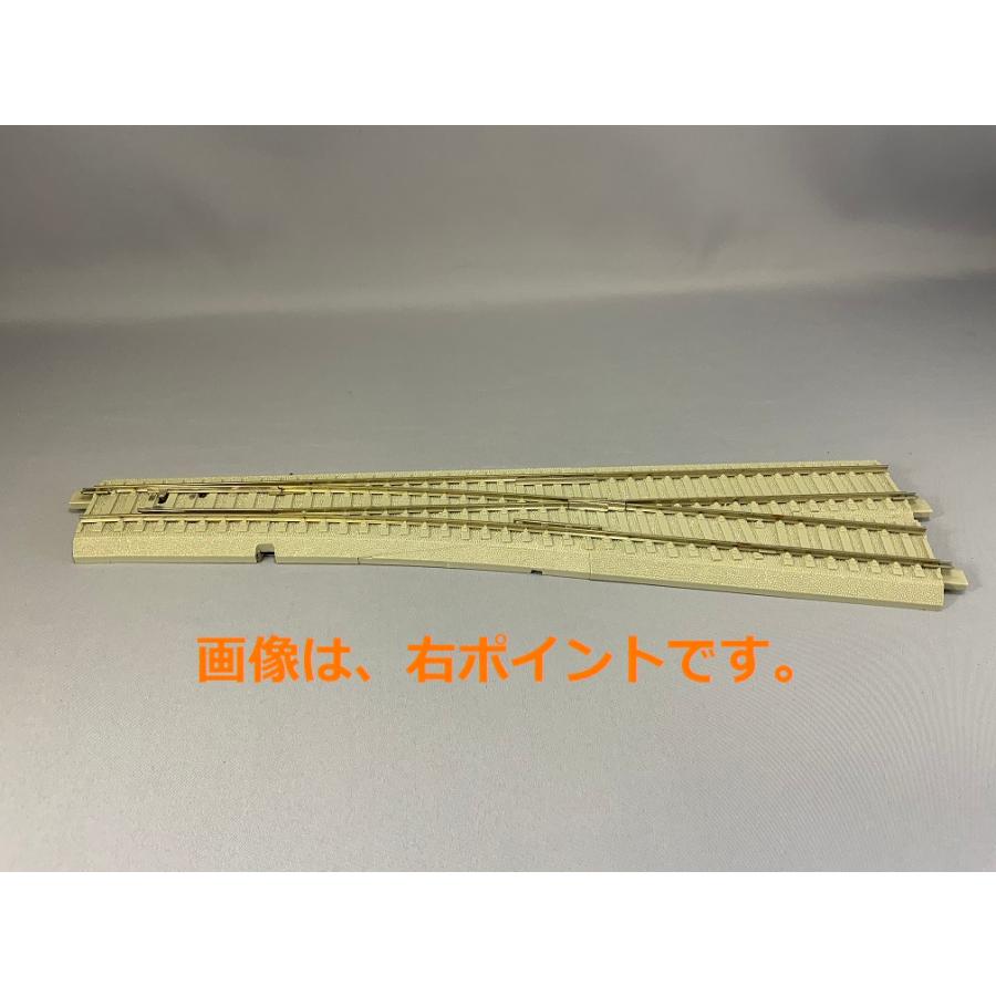 エンドウ ニューシステムレール 1202標準ポイント（分岐角10.0°）-左分岐-手動式 HOゲージ用分岐線路 : エンドウ Yahoo!ショッピング店 - 通販 - Yahoo!ショッピング