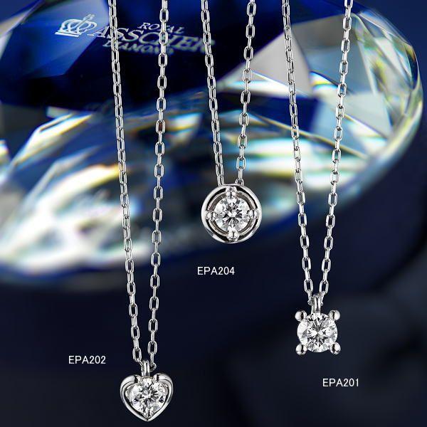 ROYAL ASSCHER（ロイヤルアッシャー） ロイヤルアッシャー正規特約店 エンゲージペンダントEPA202/0.23ct F VS2 ...
