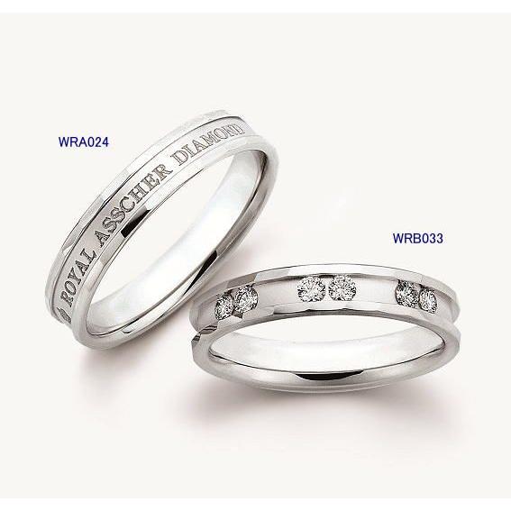 ROYAL ASSCHER WRB033 ロイヤルアッシャーマリッジリング 《鍛造》 : 時計.宝石のエンドー - 通販 - Yahoo!ショッピング