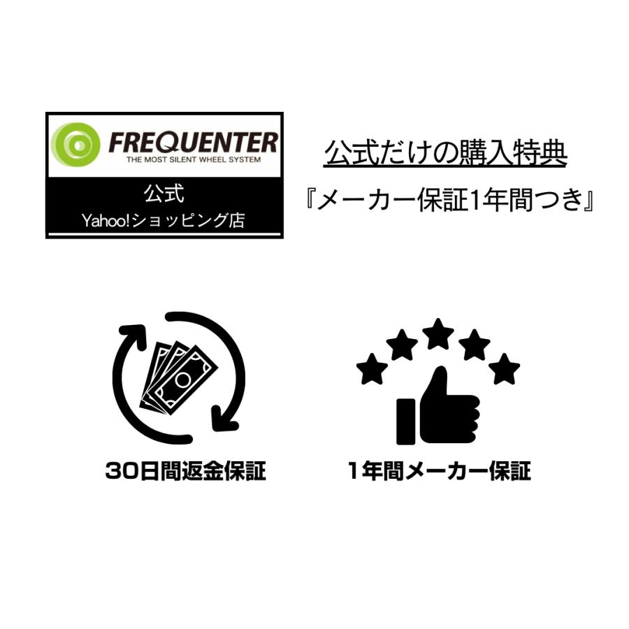 FREQUENTER メーカー公式店 フリクエンター リエーヴェ LIEVE 48cm S サイズ 1-254 バッグ tsaロック 旅行 ...