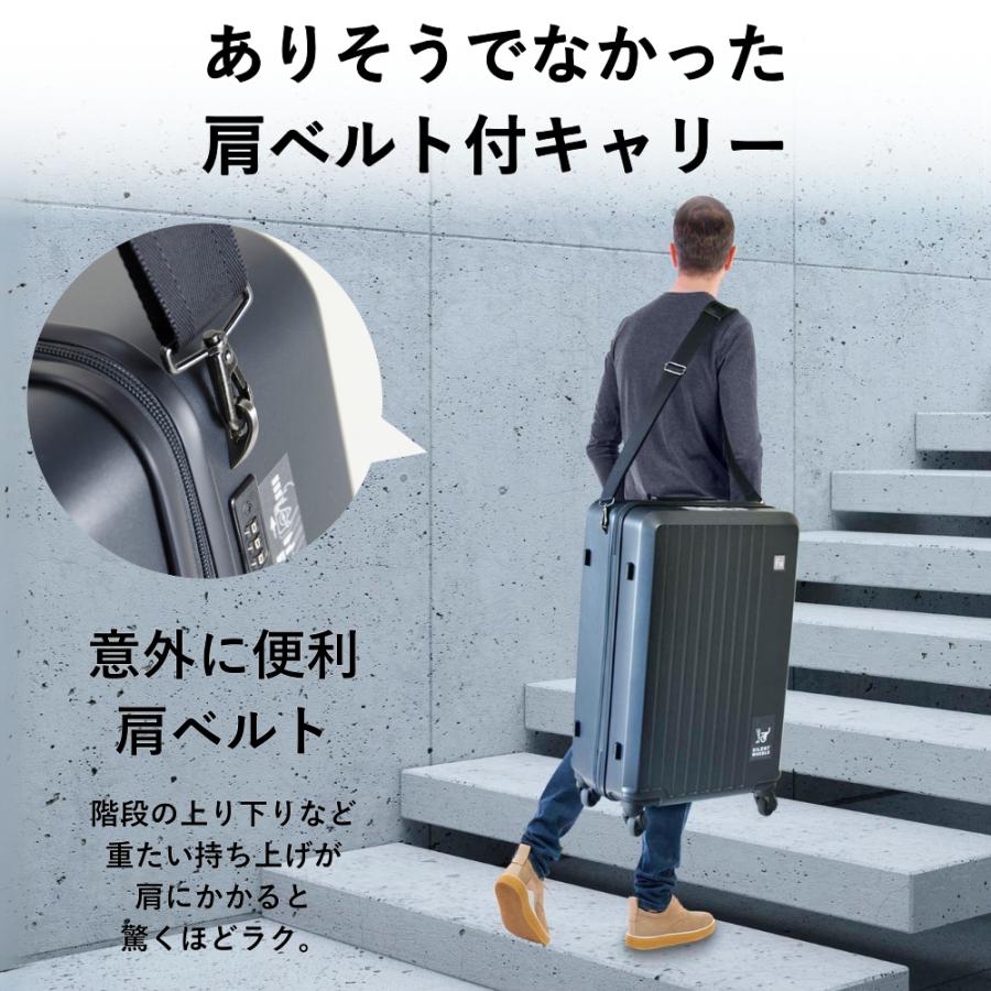 FREQUENTER（フリクエンター） メーカー公式店 リエーヴェ ショルダーベルト付き FREQUENTER LIEVE L 1-916(1 ...