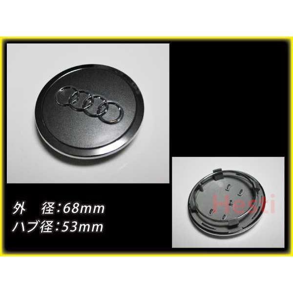 アウディ AUDI ホイール センターキャップ4個 69mmメッキリム Q2 Q3 Q5 Q7 A3 A4 A6 TT : p210063833b39 : 遠藤商店 - 通販 - Yahoo ...