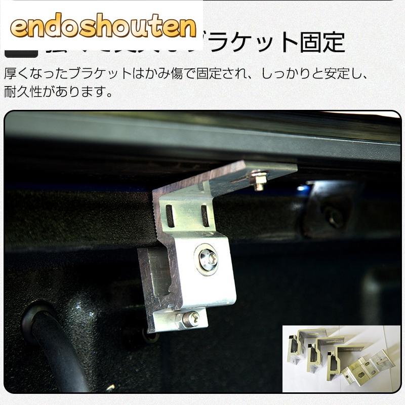 三菱 トライトンハードトノカバー LC2T GSR GLS シャッター式 ロック付きハードカバー アルミ合金 トラック用 カスタムパーツ : 遠藤商店 - 通販 - Yahoo!ショッピング