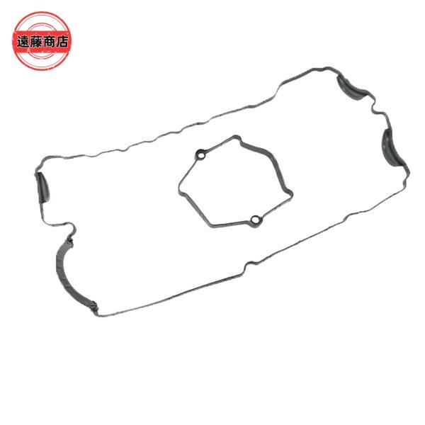 BMW E82 E87 E88 E90 E91 E92 E84 X1 シリンダーガスケット(ヘッドカバーシーリング) 118i 120i 320i 18i 11120035738 出荷締切18 ...