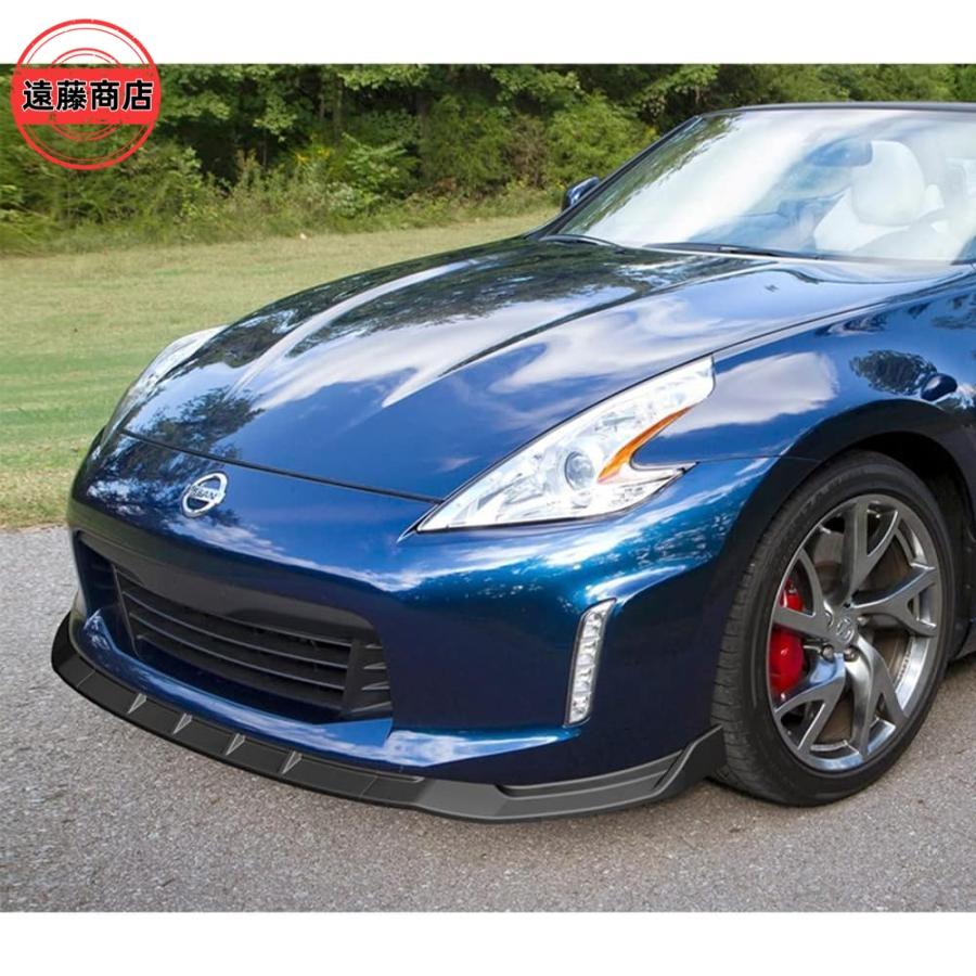 日産 フェアレディZ Z34 370Z フロントリップスポイラー スポイラー フロントバンパー : 遠藤商店 - 通販 - Yahoo!ショッピング