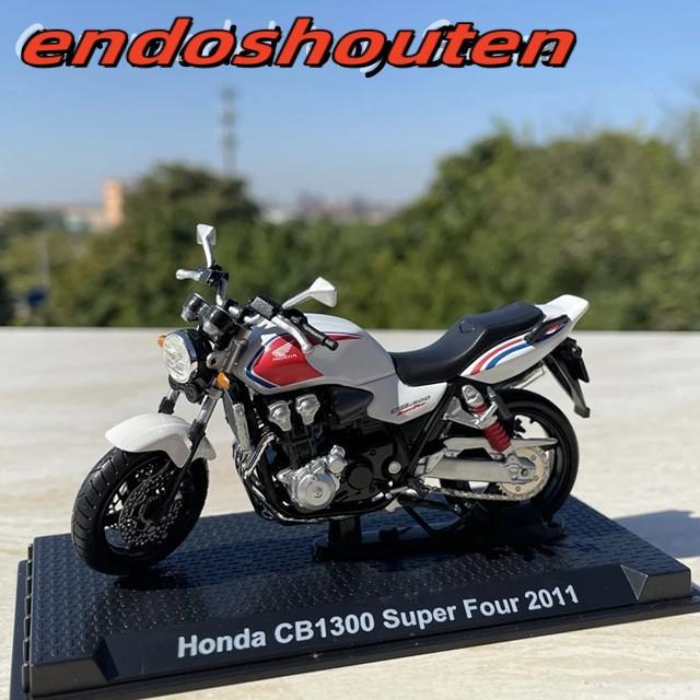 1:24ホンダCB1300スーパーフォー2011合金スポーツバイクモデルダイキャスト金属トラックレーシングバイクモデル : 遠藤商店 - 通販 - Yahoo!ショッピング