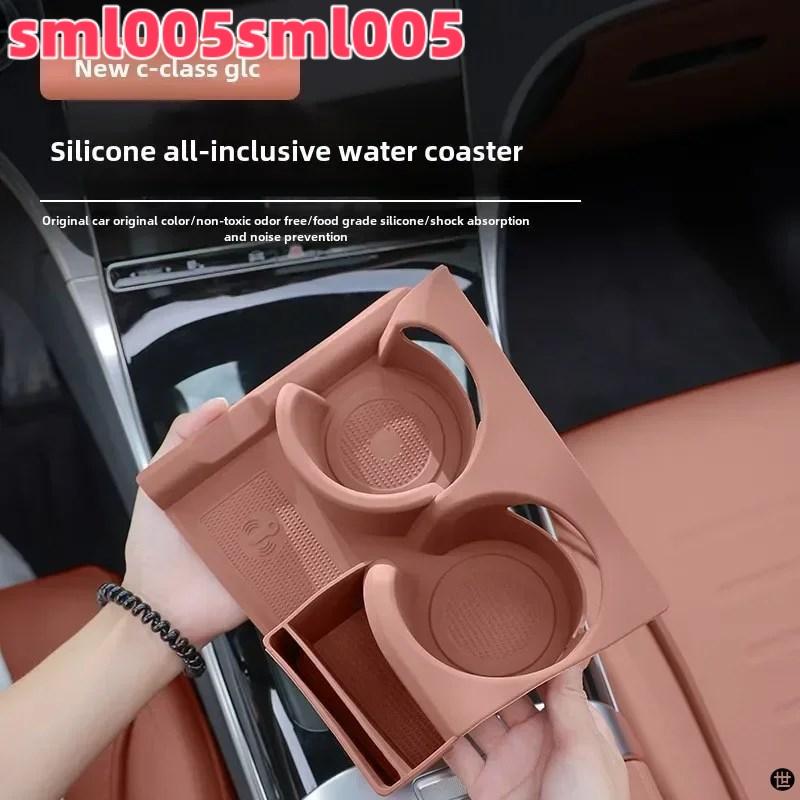 メルセデスベンツ E クラス W214 E260 E300 中央制御水カップアンチスリップシリコンパッドインテリアアクセサリー : 遠藤商店 - 通販 - Yahoo!ショッピング