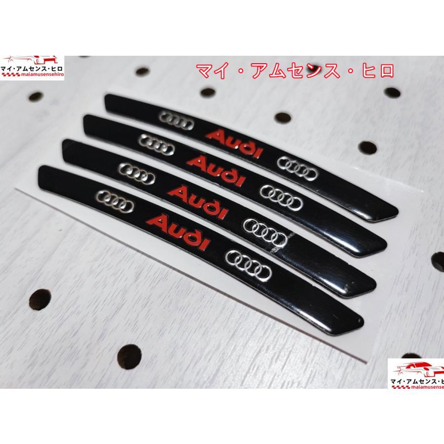 アウディ アルミ製 ホイール リムステッカー【ブラック】Audi S-line RS A1 A3 A4 B5 B6 B7 B8 A5 C5 A6 C6 c7 A7 A8 A1 V8 Q3 Q5 ...