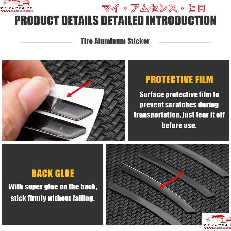 アウディ アルミ製 ホイール リムステッカー【ブラック】Audi S-line RS A1 A3 A4 B5 B6 B7 B8 A5 C5 A6 C6 c7 A7 A8 A1 V8 Q3 Q5 ...