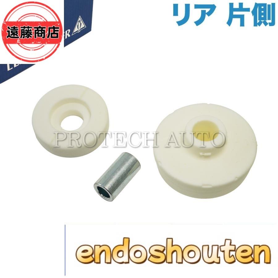 LEMFORDER BMW MINI ミニ R56 JCW Cooper CooperS One リア ショックアッパーマウント リペアキット 片側 33506789027 ...