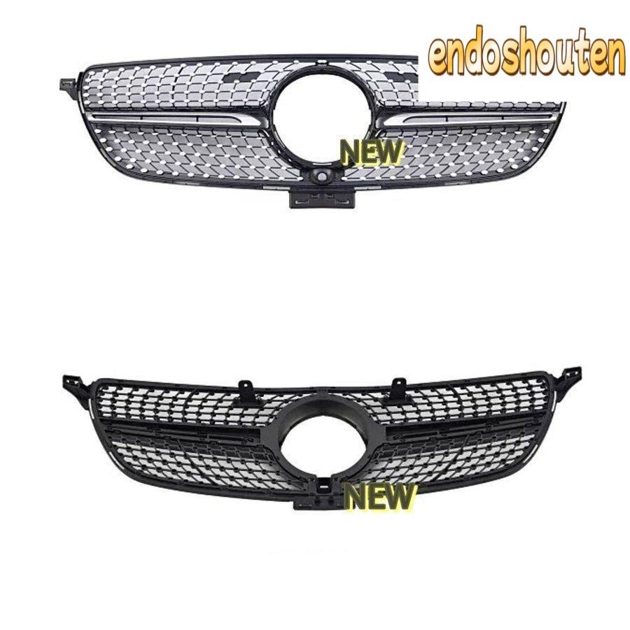 ベンツ W166 GLE ラジエターグリル フロント グリル ブラックタイプ ダイヤモンド ガーニッシュダイアモンド : 遠藤商店 - 通販 - Yahoo!ショッピング