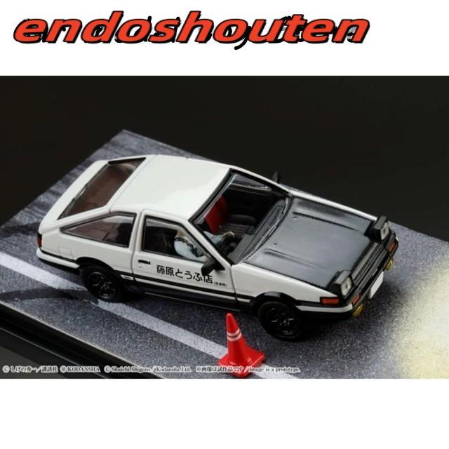 ホビージャパン 1:64 AE86 頭文字D ダイキャストモデルカー : 遠藤商店 - 通販 - Yahoo!ショッピング