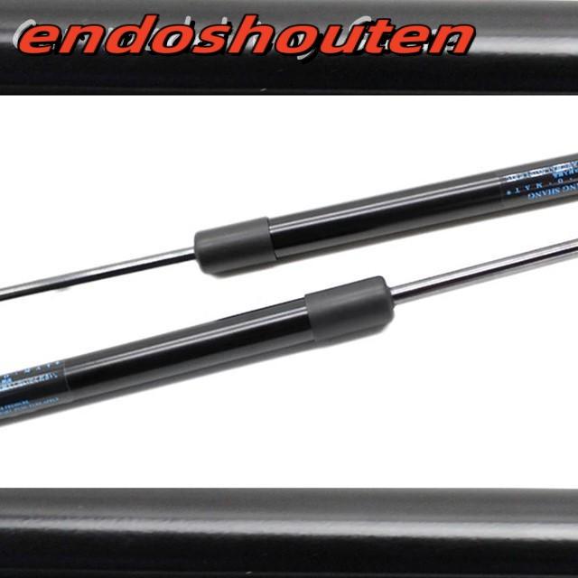 トヨタ クラウン スポーツ Z S236 2023-プリセン フロント フード ボンネット ストラット ショック ダンパー リフト サポート アブソーバー プロップ ロッド : 遠藤商店 ...