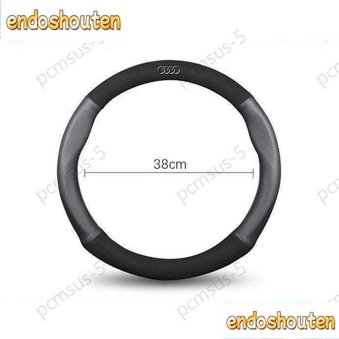 Audi アウディハンドルカバーTT A1 A3 A4 A6 Q3 Q5 Q7 R8 S3 S5 S6 赤色 : 遠藤商店 - 通販 - Yahoo!ショッピング