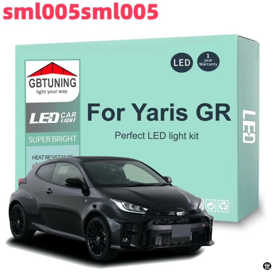 11 個 CANBUS カーアクセサリートヨタヤリス GR GRMN 2017-22 読書ドームトランク LED インテリア電球 : 遠藤商店 - 通販 - Yahoo!ショッピング