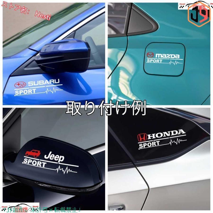 スバル SPORT ドアミラー ウィンドウ ステッカー 2P【銀白】フォレスター レガシィB4 インプレッサ BRZ レヴォーグ エクシーガ WRX S4 : p21941432e1c3 ...