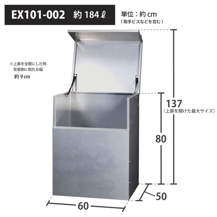 ゴミ箱 ダストボックス 日本燕三条製 集積庫 ゴミ置き場 物置 ゴミ箱 ダストボックス 日本燕三条製 集積庫 ゴミ置き場 物置