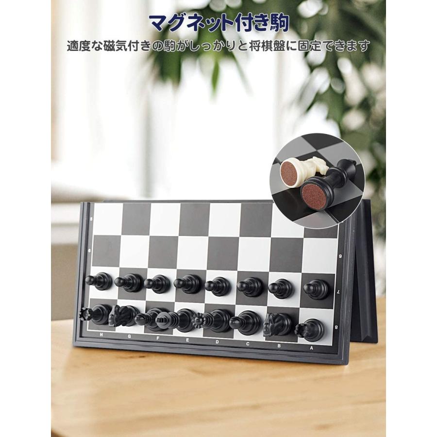チェス 折りたたみ式 セットマグネット付き駒 棋盤 おもちゃ チェス 折りたたみ式 セットマグネット付き駒 棋盤 おもちゃ