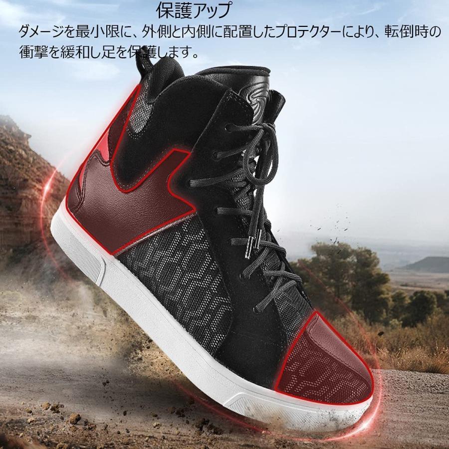 バイクブーツ ライディングシューズ コンバットブーツ ライダーブーツ