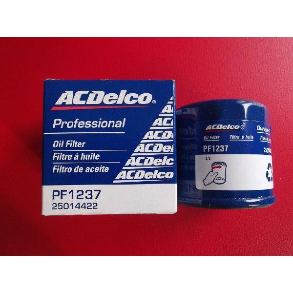 PF1237 オイルフィルター FX35/EX35等 : エナジー - 通販 - Yahoo!ショッピング