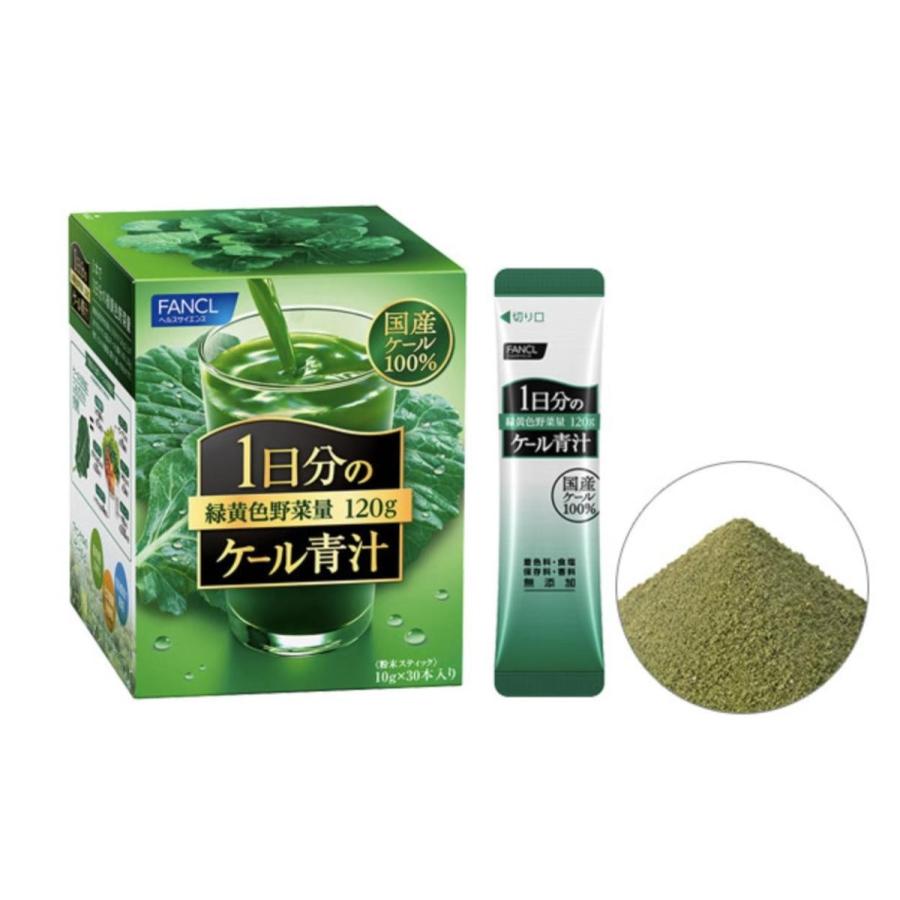 FANCL ファンケル 1日分のケール青汁 緑黄色野菜120g 30本入り : e新生活 - 通販 - Yahoo!ショッピング