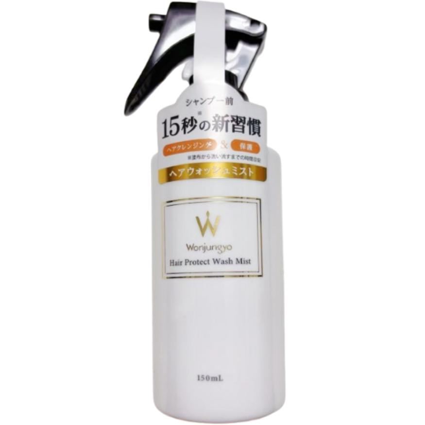 Wonjungyo（ウォンジョンヨ） プロテクトウォッシュミスト 150ml : e新生活 - 通販 - Yahoo!ショッピング