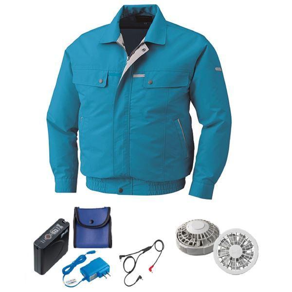 KU90450 空調服 R 綿・ポリ混紡 脇下マチ付き FAN2200BR・RD9261・LISUPER1セット ディープネイビー 4L 【北海道・沖縄・離島配送不可】 KU90450 空調服 R 綿・ポリ混紡 脇下マチ付き FAN2200G・RD9261