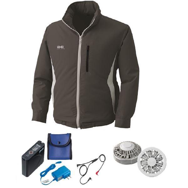 KU90520 空調服 R ポリエステル製フード付き FAN2200G・RD9261・LISUPER1セット シルバー LL KU90520 空調服 R ポリエステル製フード付き FAN2200G・RD9261