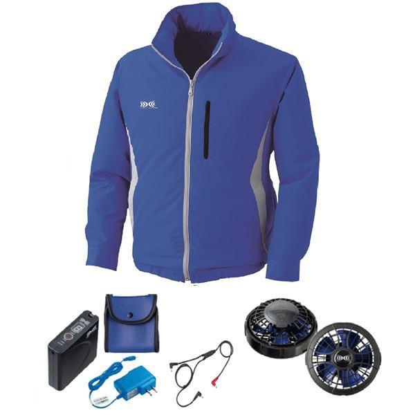 KU90520 空調服 R ポリエステル製フード付き FAN2400SPBB・RD9261・LISUPER1セット ネイビー LL 【北海道・沖縄・離島配送不可】 KU90520 空調服 R ポリエステル製フード付き FAN2400SPBB・RD9261