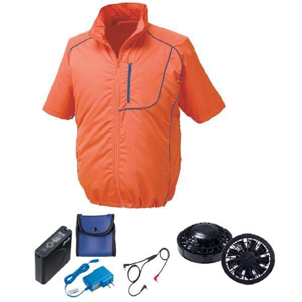 KU91720 空調服 R ポリエステル製 半袖 FAN2200B・RD9261・LISUPER1セット シルバー×ブラック 5L 【北海道・沖縄・離島配送不可】 KU91720 空調服 R ポリエステル製 半袖 FAN2200B・RD9261・LISUPER1