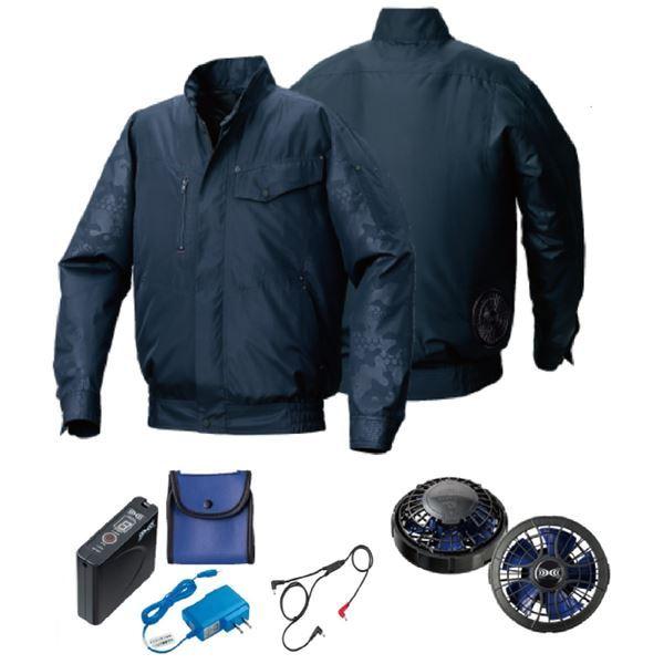 KU90520 空調服 R ポリエステル製フード付き FAN2400SPBB・RD9261