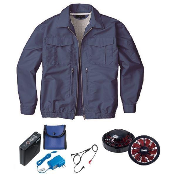 KU92130 空調服 R 綿ポリ混紡 スペーサー一体型 FAN2200BR・CBB500