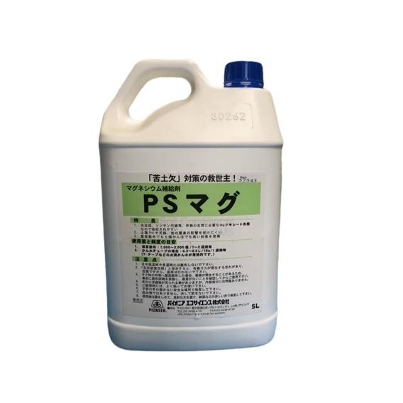 PSマグ 5L : 1205200011217 : 園芸商人 - 通販 - Yahoo!ショッピング