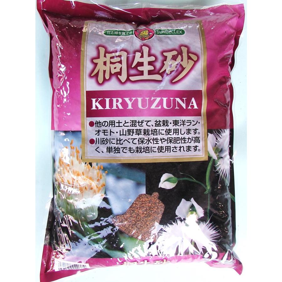 桐生砂 3L : 園芸商人 - 通販 - Yahoo!ショッピング