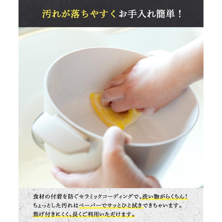 TBS 櫻井・有吉THE夜会で紹介 テーブルフライヤー ホワイト WCT-90 ピーコック魔法瓶 | 卓上フライヤー フライヤー 卓上 電気フライヤー テーブル 串カツ 串揚げ : ENICY ...