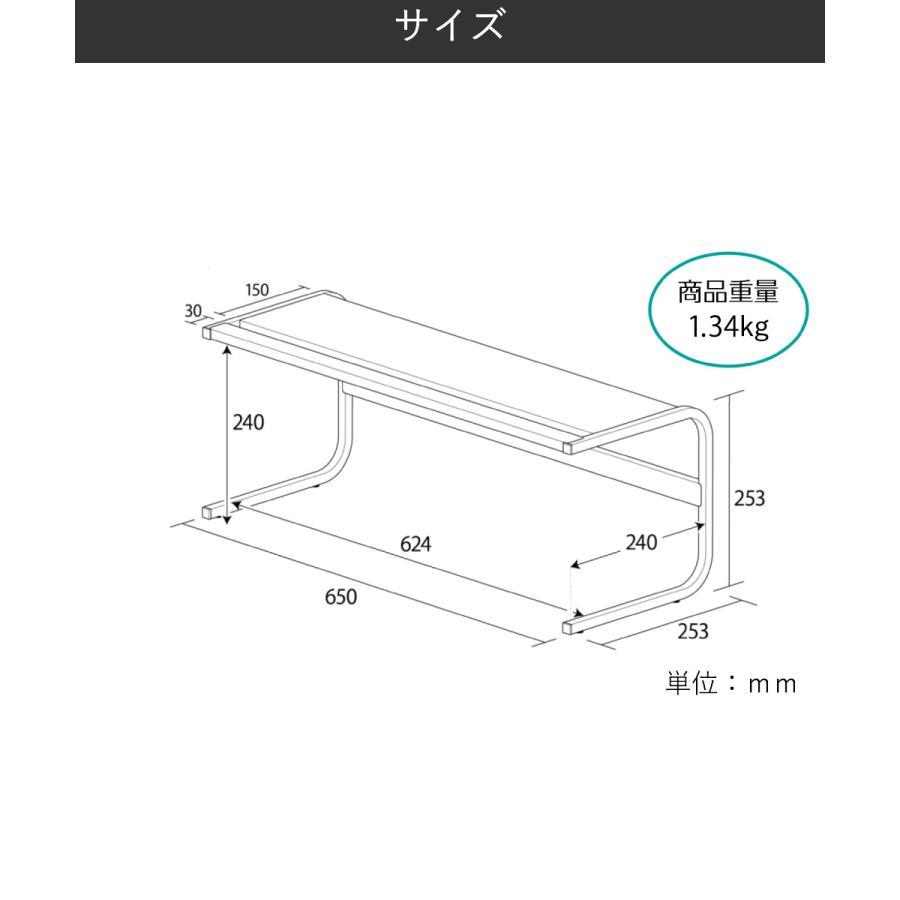キッチンラック カウンター スチール 幅65cm ホワイト KAR-65W 田窪工業所 | 棚 コンロ 収納 カウンター上 周り 横 奥 整理 おしゃれ スパイス すき間 隙間 白 :E283 ...