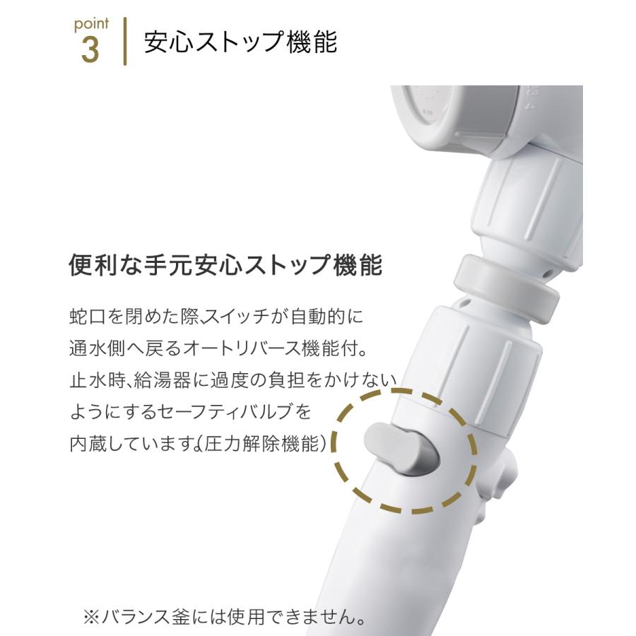 Arromic アラミック 3Dアースシャワー 3DLGY-24N 節水効果最大60% | 節水 シャワーヘッド シャワー ヘッド 増圧機能 水圧 360度 回転 3 : ENICY - 通販 ...