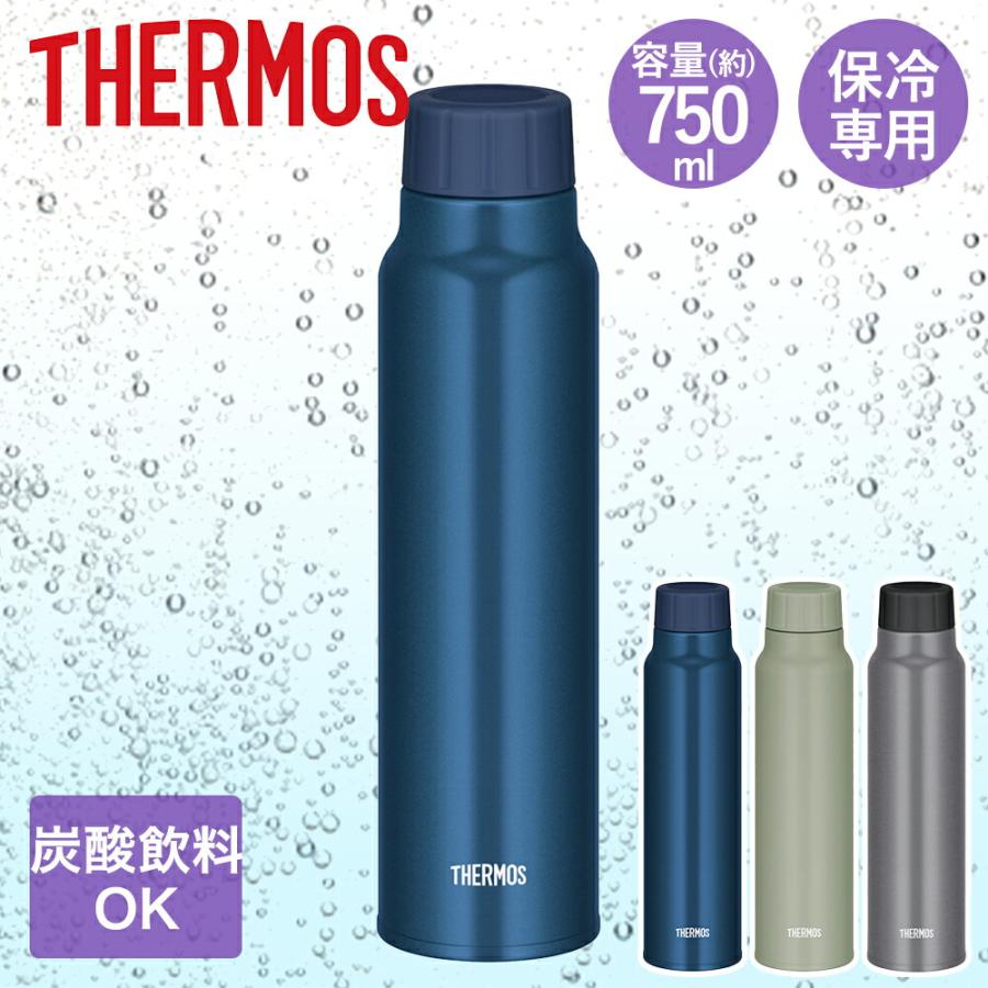 保冷 炭酸対応 水筒 750ml サーモス FJK-750 | THERMOS 炭酸 直飲み ステンレス マグボトル 真空 魔法瓶 炭酸ボトル 炭酸ボトル水筒 まほ : ENICY - 通販 ...