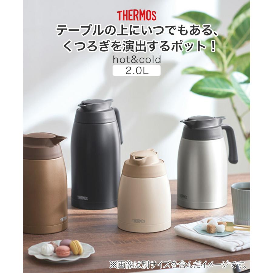 卓上ポット 洗いやすい サーモス 2L 保冷 保温 魔法瓶 TTB-2001 | ステンレス ポット THERMOS 2リットル テーブルポット 丸洗い 保温ポッ : f132 : ENICY ...