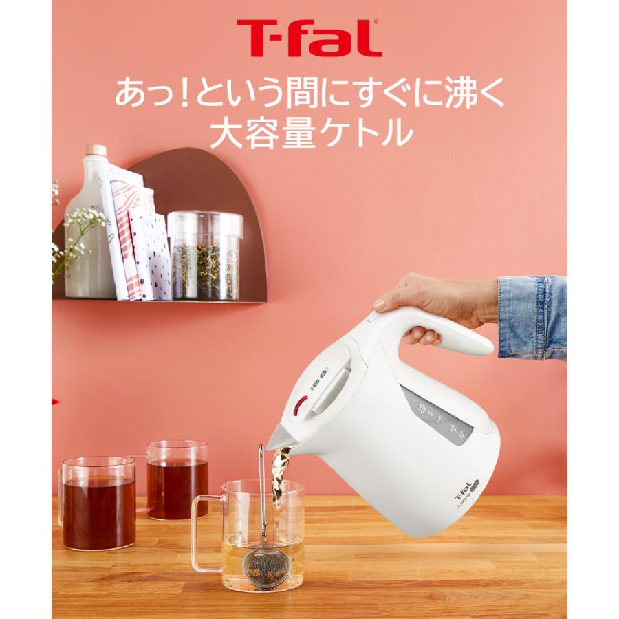 ティファール ジャスティン ロック 1.2L ケトル KO5901JP | t-fal T-FAL tfal Tfal 電気ケトル 大容量ケトル 電気 ポット 湯沸 : f168 ...
