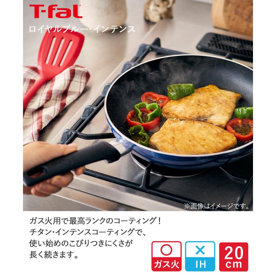 ロイヤルブルー・インテンス フライパン ガス火 20cm D53302 ティファール T-fal | Tfal 取っ手つきフライパン ガス 20センチ ティファールフ : ENICY - 通販 ...