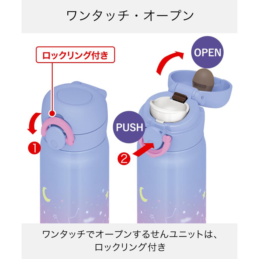 サーモス 真空断熱ケータイマグ 500ml JNR-503G 水筒 保温 保冷 スポーツドリンク対応 | THERMOS ケータイマグ マグ 直飲み 真空断熱 ステ : ENICY - 通販 ...