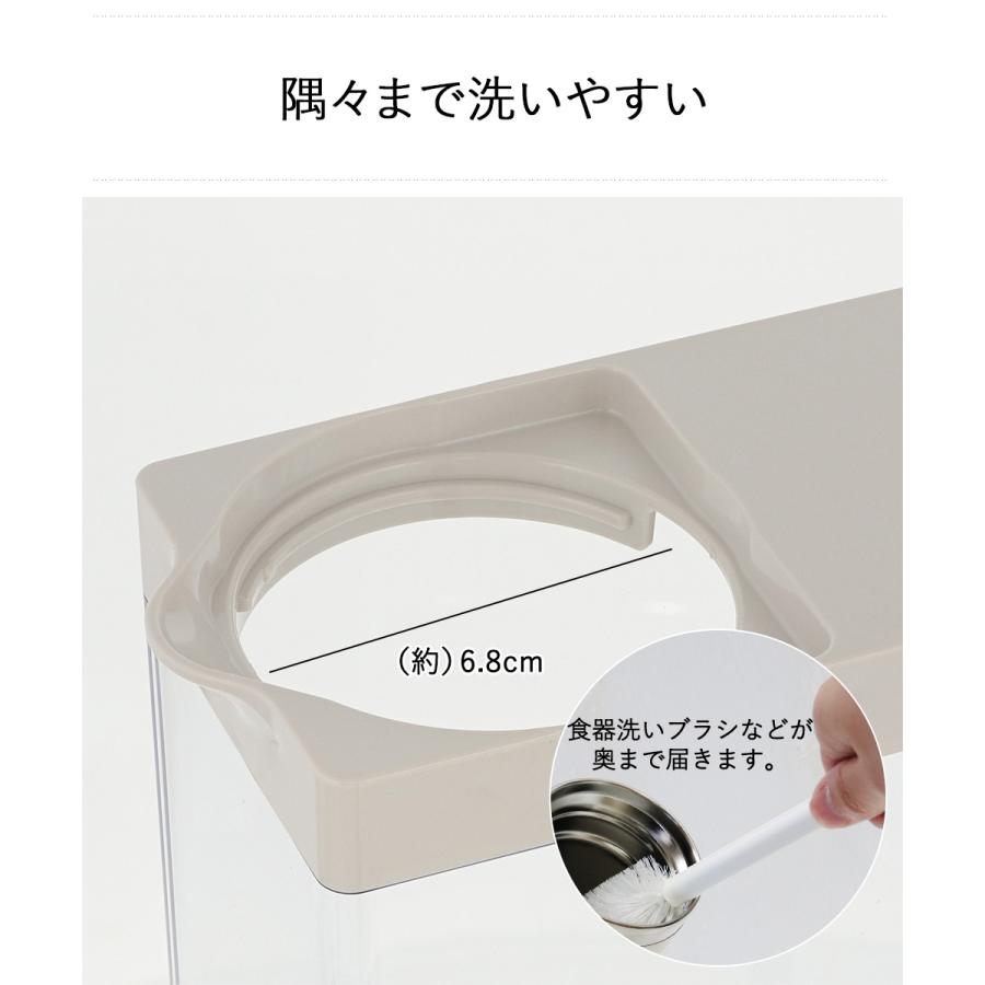 縦置き 横置き ウォーター ピッチャー 2.5L ワームグレー LD-482 ベストコ | 冷水筒 麦茶ポット ティーピッチャー 水差し ウォーターピッチャー ピッチャ : ENICY ...
