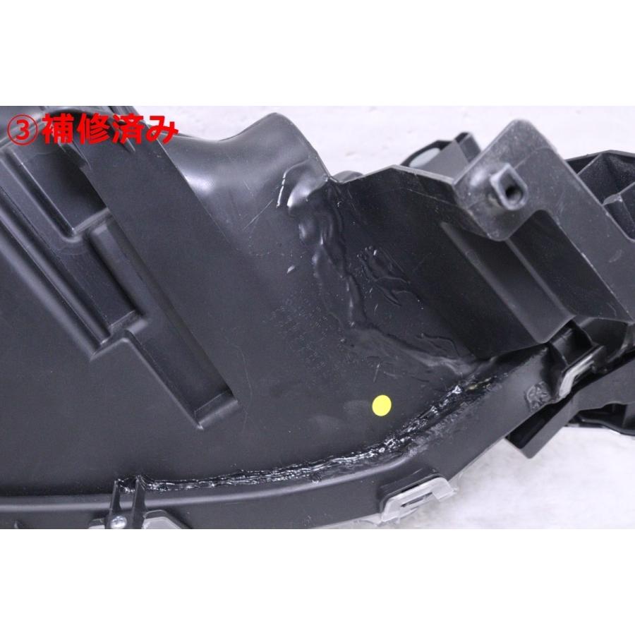 アルファード 10-2390★美品 後期 LED AGH30W HV★左ヘッドライト 3眼 AHS付 エアロ系 ICHIKOH 58-91 ...