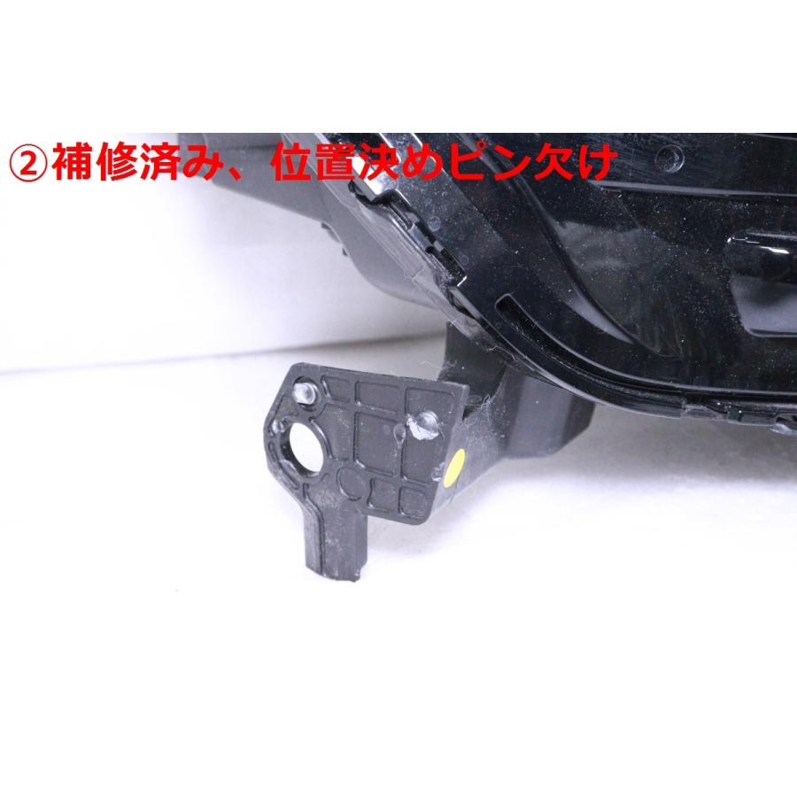 20-761★美品★LED RV5 ヴェゼルeHEV Z★右ヘッドライト STANLEY W5884 打刻:J3 ブラック RV6 純正★ホンダ (DM) : 20-761 : ENISHI ...