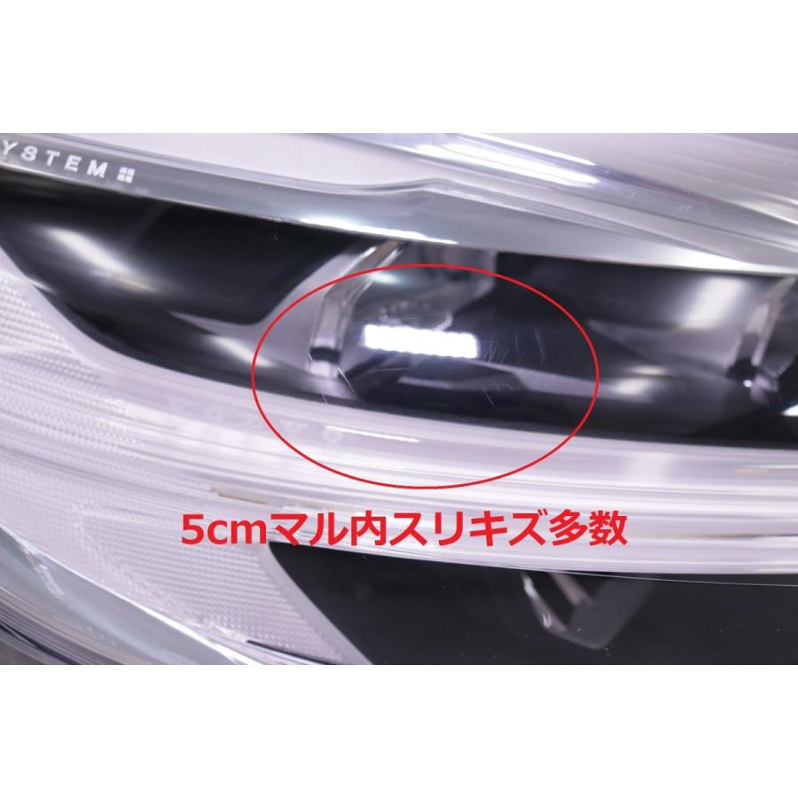 ボルボ 202-465-S★【値下】後期 LED MB系 V40★右ヘッドライト 32228482★純正 ユニット ブラック (YM ...