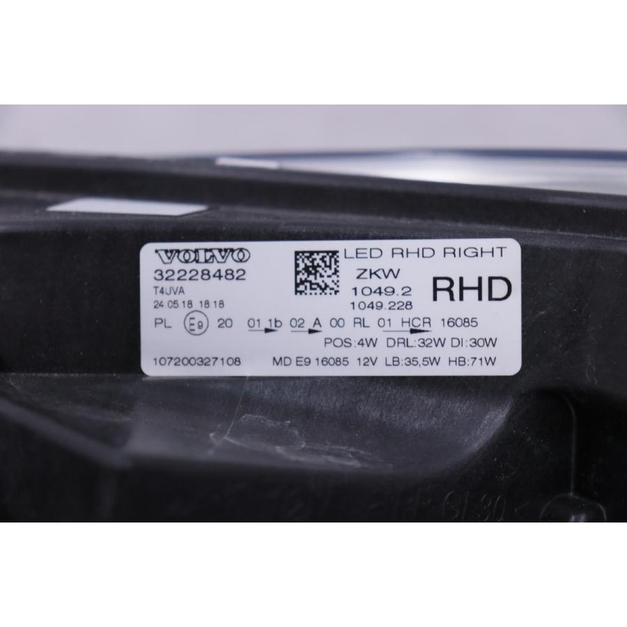 202-465-S★後期 LED MB系 ボルボ V40★右ヘッドライト 32228482★純正 ユニット ブラック (YM) :202 ...