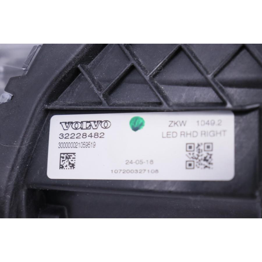 ボルボ 202-465-S★【値下】後期 LED MB系 V40★右ヘッドライト 32228482★純正 ユニット ブラック (YM ...